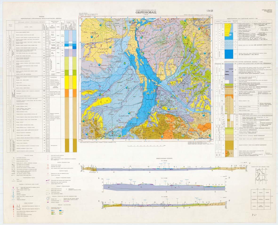 Sektor za regionalnu geologiju